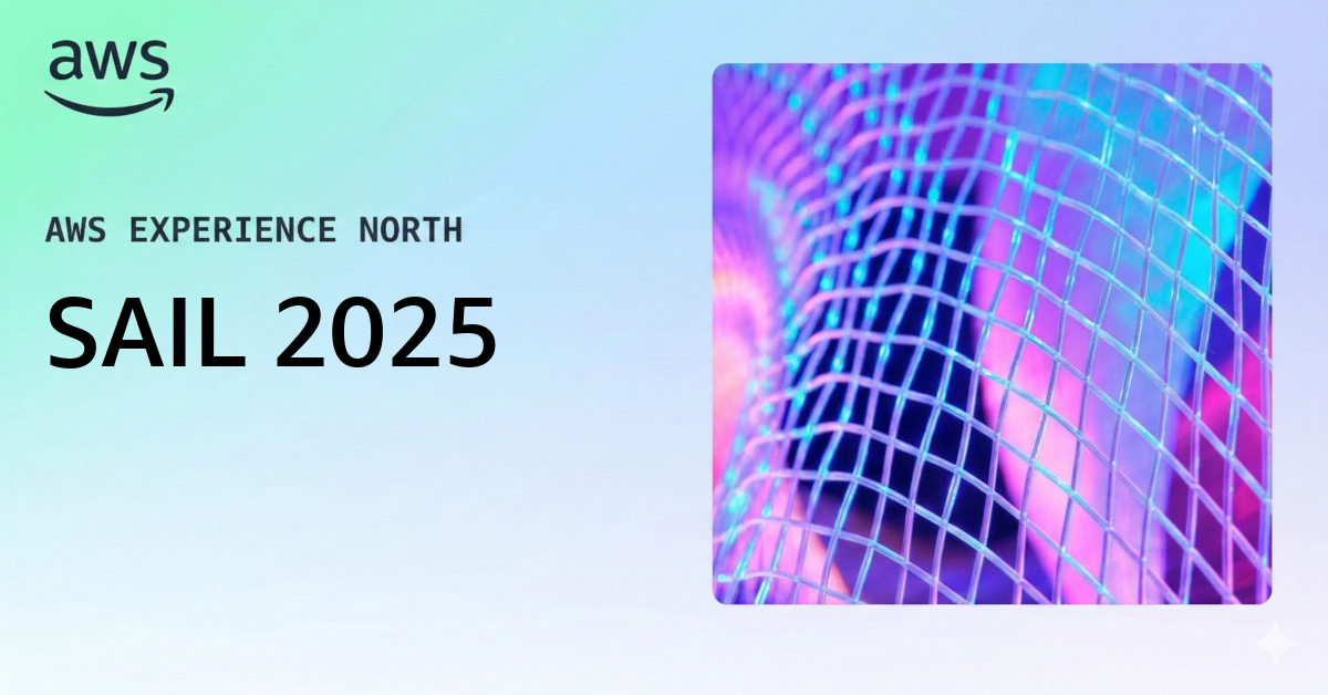 SAIL 2025
