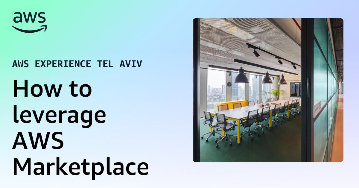 How to leverage AWS Marketplace